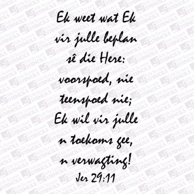 Ons Vader | Silkscreen Stencils