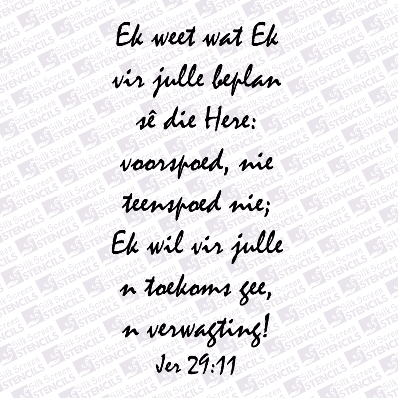 Ons Vader | Silkscreen Stencils