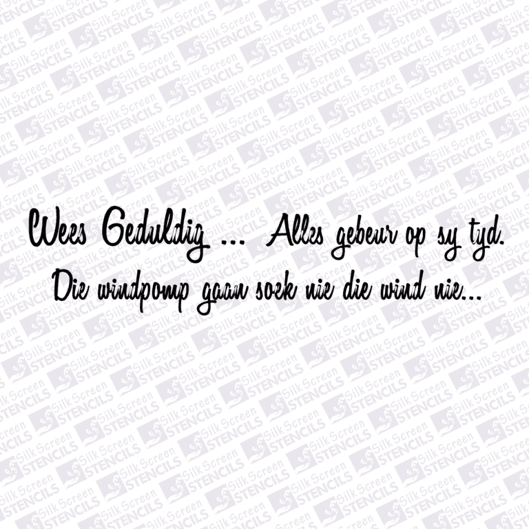 Ons Vader | Silkscreen Stencils